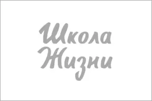 Жайкы ички нюанстар. Кантип үйдү кубанычтуу жана жарык кылуу керек?