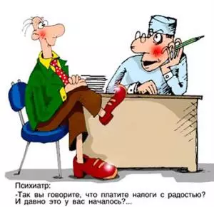 Қазіргі Ресейдегі психиатрия дегеніміз не немесе Кукуо ұясынан айқайлайды. (2-бөлім) 10122_1