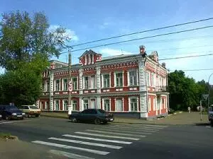 Muzeum mordovské lidové kultury