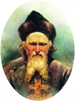 Ryabushkin a.p. Strēlnieks