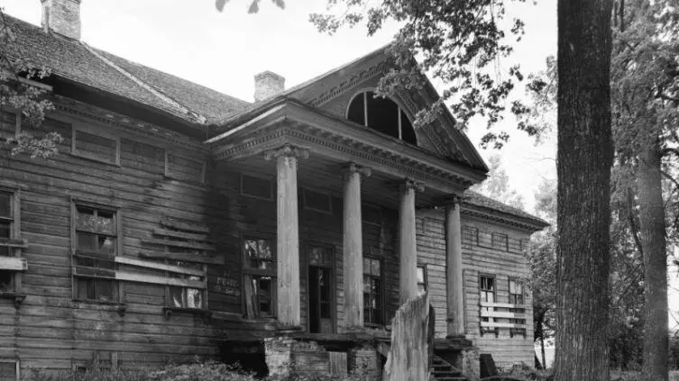 Vitaly Rudchenko, "Reġjun ta 'Kostroma, Villaġġ ta' Klomeyevo, Manor P.a. Katrenina, kmieni 19 seklu "