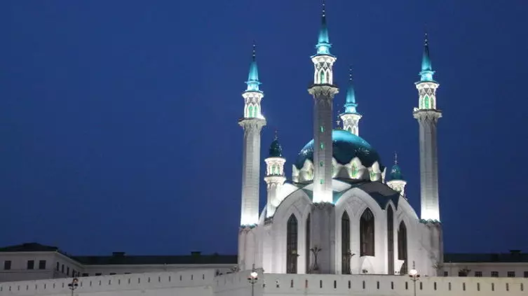 Mesquita de Kul Sharif.