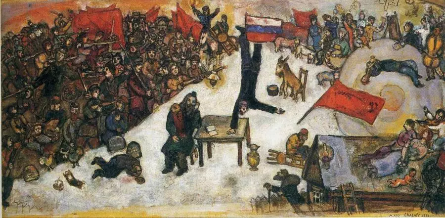 מ 'ז' שאגאל, "מהפכה", 1937