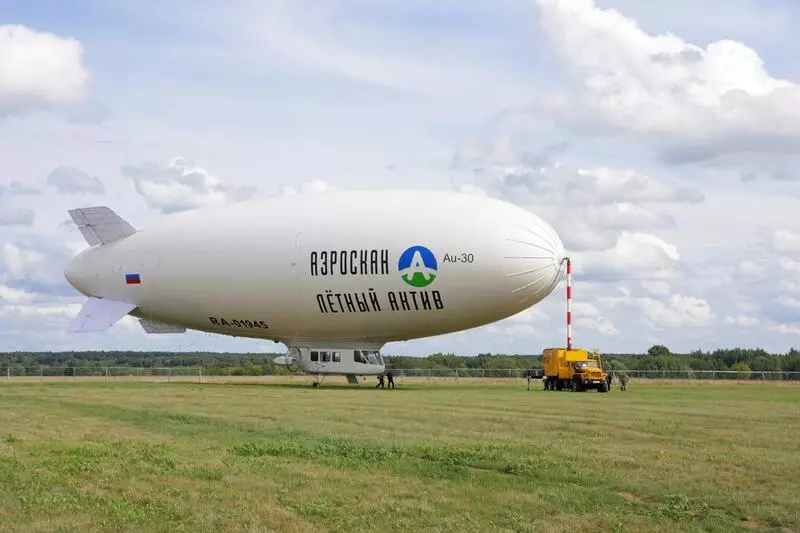 Airships - tsy hadino ny adinony?