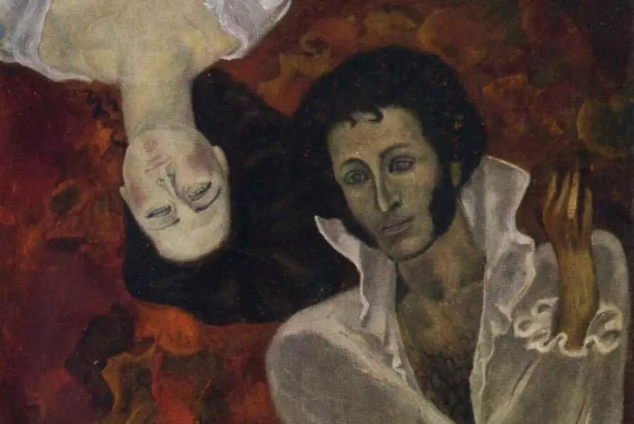 V. E. Popkov, Pushkin i Kern (fragment), 1974