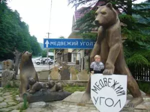 Сайн улаан поляа, эсвэл Путински хотод юу үлдсэн бэ 19086_4