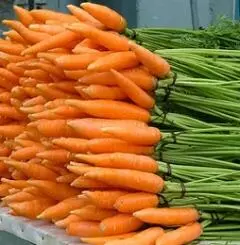 Моркву змяшчае вітаміны А, С, РР, В.