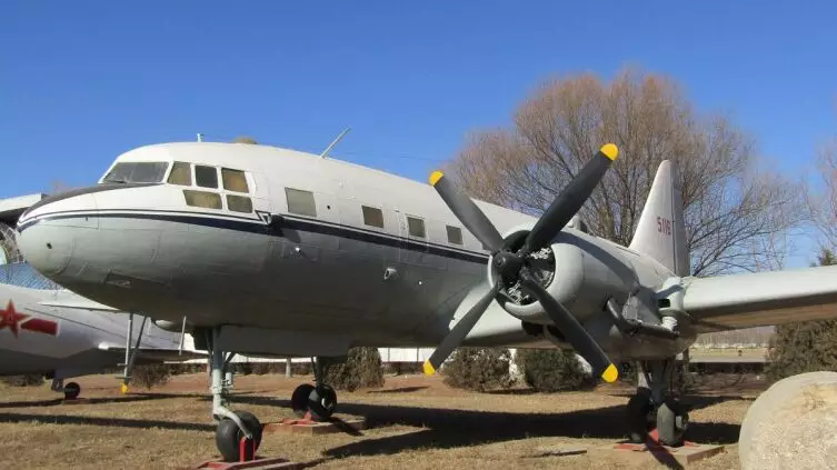 Il-12 a sufurin jiragen sama Museum