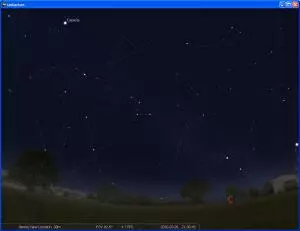 Тип на програма Stellarium