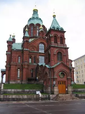 Catedral da suposição