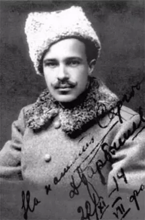 Kapitan D.M. Karbsishev