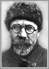 Leonid alekseevich kulik