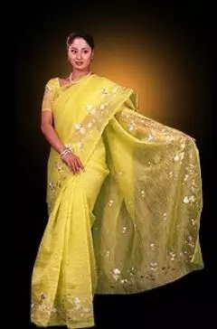 Classic SARI.