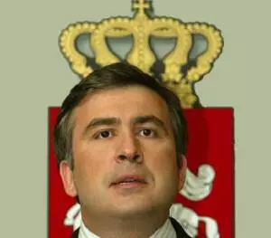 Mikhail Saakashvili: Quelle est sa biographie? 25870_1