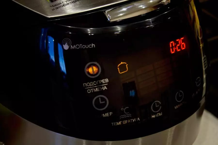 Should I buy a multicooker? Introduction to Multifying