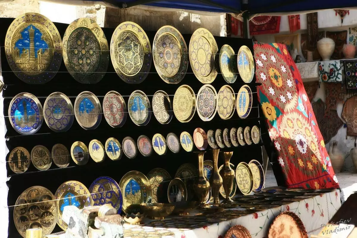 Chii chinonakidza Uzbekistan? Bukhara, vashanyi uye souvenirs