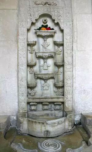 Fontana Suze - Izrada Master of Omer u spomen rano preminulog supruga Krim Gurya