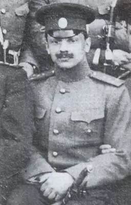 V. O. Kappel. سامراجی نیکولیف فوجی اکیڈمی 1913 کے گریجویٹز کا ٹکڑا