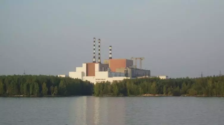 Care sunt perspectivele pentru energia nucleară mondială?