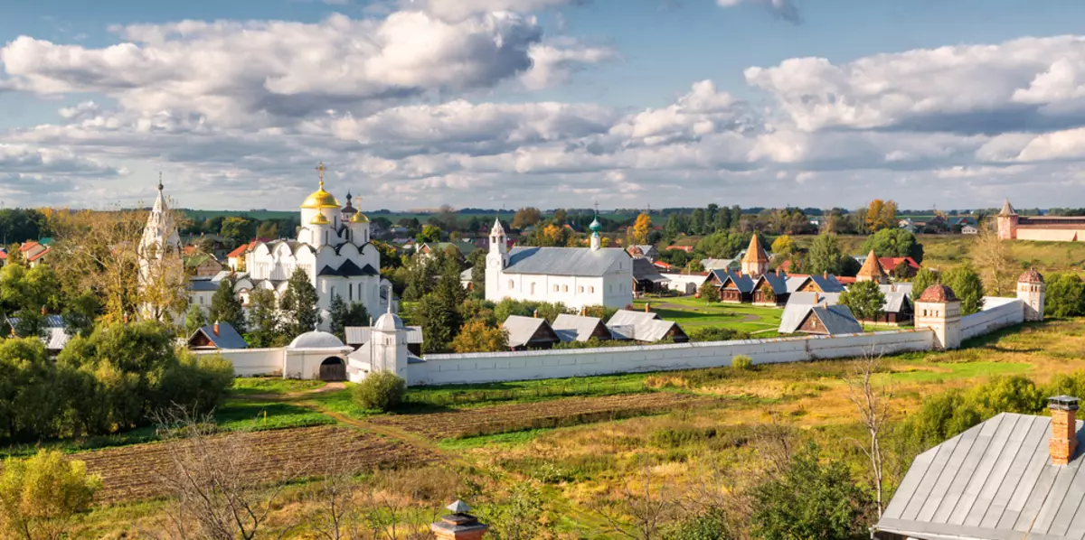 O fea e alu ai i Moscow mo le faaiuga o le vaiaso ?: Manatu mo Autumn Tripts