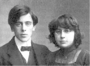 Sergey Efron và Marina Tsvetaeva