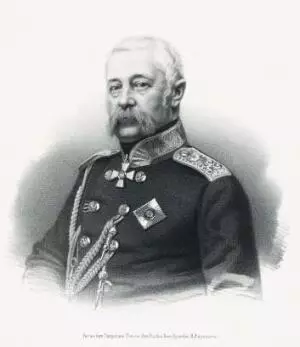 Xeral de Infanteria Liders Alexander Nikolaevich
