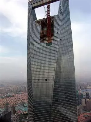 Ķīnas augstākā ēka