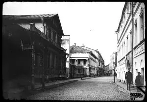 Ház a nagy AfanaSyevsky Lane (balra), ahol Perevako a kastély megvásárlása előtt élt. Előre - arbat