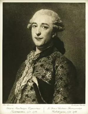 Prince Владимир Борисович Golitsyn