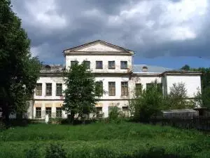 Golitsynye manor trong sime
