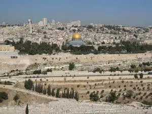 Jerusalem heute. Foto über den gleichen Punkt