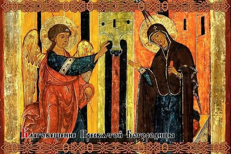 Az áldott szűz Mária Annunciation ikonja