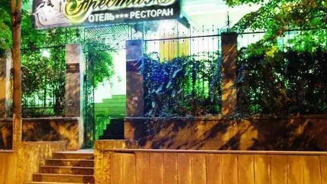 Krasnodar. Was hörten die Wände des Hotels 