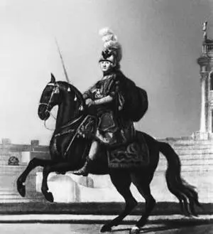Ериксен. Б. Коњички портрет Г.Г. Орлова у костиму карусела