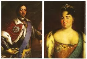 Retratos de Peter e Catherine da colección do Museo de Arte Cadriorg