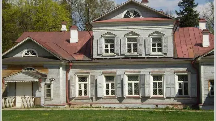 Abramtsevo. Chief Manor House