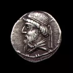 Coin Persia Kuno