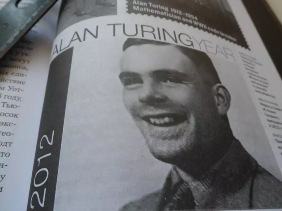 Είναι δυνατή η δημιουργία μηχανών σκέψης; Alan Turing: μεταξύ του παρελθόντος και του μελλοντικού εξοπλισμού υπολογιστών 41126_1