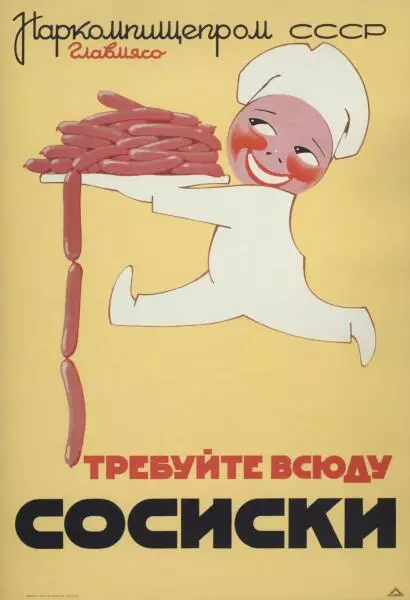 Cantas carne comeu na URSS? 4132_4