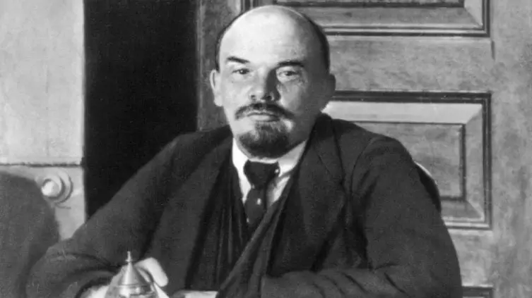 В. I. Ленин