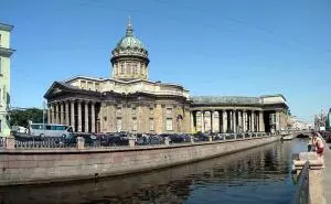 Kazan Cathedral.