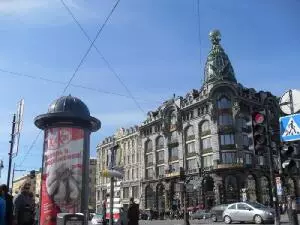 Nevsky prospek geulis tur éndah ieu