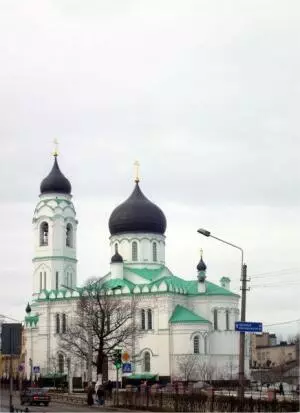 Cathédrale de l'Archange Mikhaila