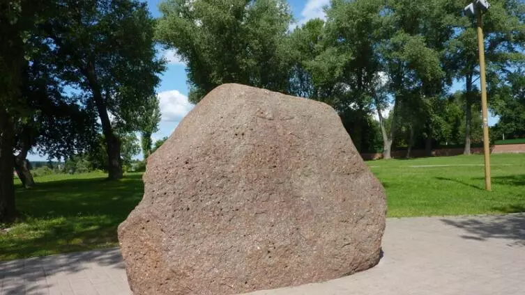 Borisov Stone on the castle grief at the cathedral