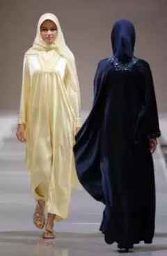 Šta je hidžab i zašto je to potrebno? 45754_3