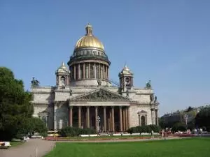 Katedral Saint Isaac a. Fòm jeneral. Foto nan pòtal la