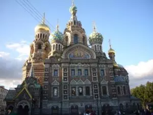 Der Tempel, der auf Blut gerettet wurde. Foto von Autor.