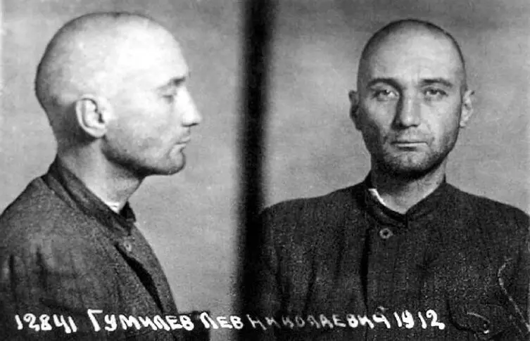 Lev Gumilev, fotos del cas d'investigació, 1949