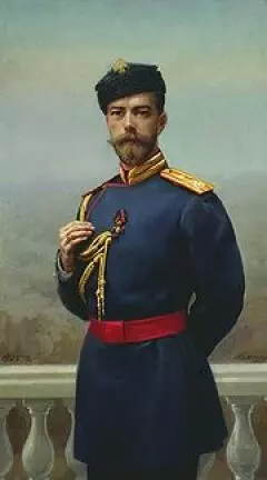 Nicholas II með röð St Anna III gráðu