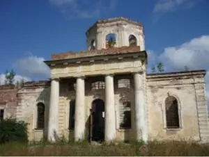 Fachada del sur de Portico